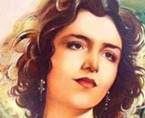 1955 y la flor es… Macuspana