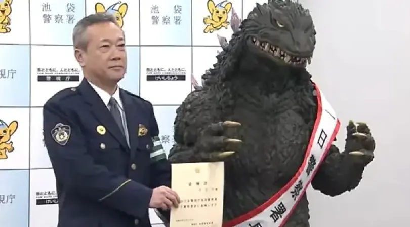 Japón nombra a Godzilla jefe de policía por un día – Novedades de Tabasco
